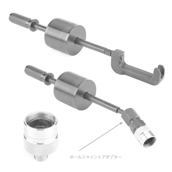 ボッシュ・シーメンス・メルセデス用 8pcsディーゼルコモンレールインジェクターエクストラクタープーラーセット B151 : b151 : Garage.com - 通販 - Yahoo!ショッピング