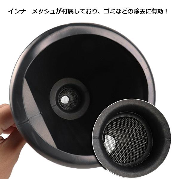 2個セット オイルジョウゴ ジャバラホース付きオイルじょうご 2個セット オイルジョウゴ ジャバラホース付きオイルじょうご