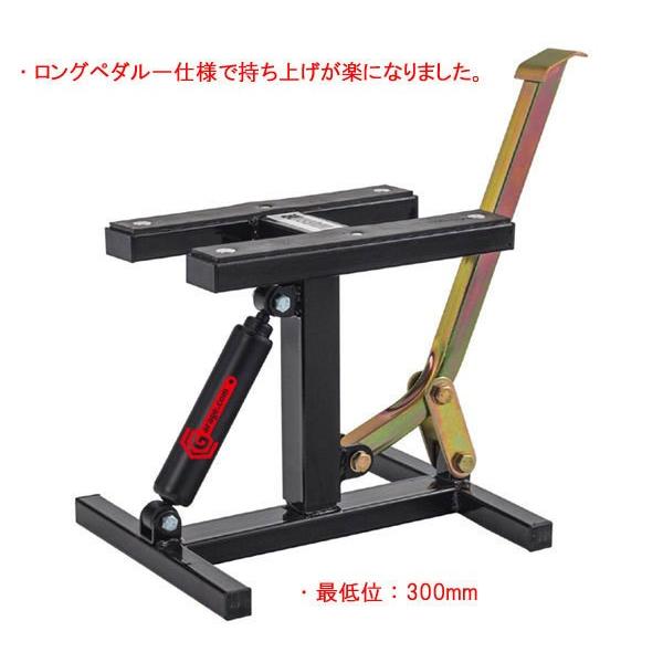 H型 ダンパー式オフロードバイクスタンド P005 : p005 : Garage.com - 通販 - Yahoo!ショッピング