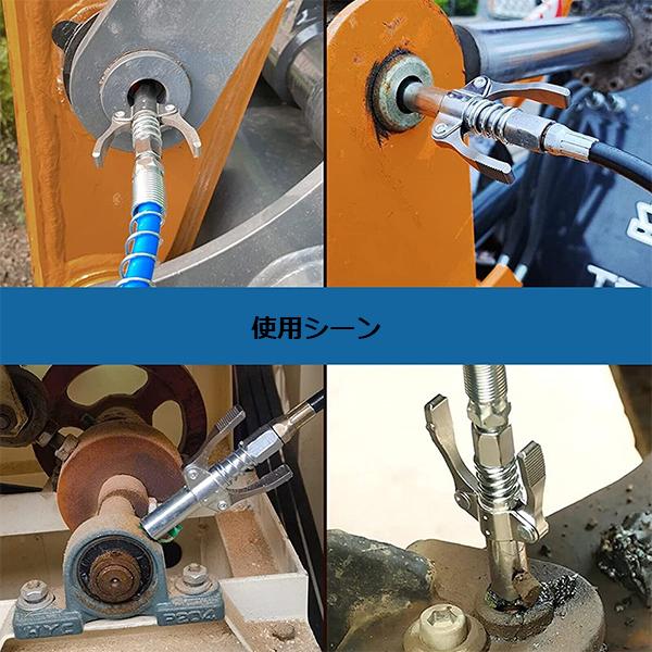 高圧グリスガン用クイックリリースカプラーセット 六爪ロック式＋30cmホース T327 : Garage.com - 通販 - Yahoo!ショッピング