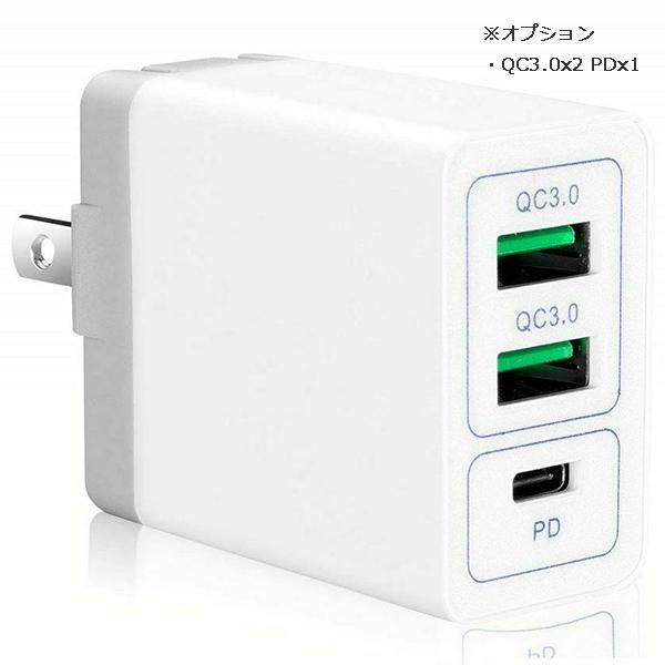 30W QC3.0 急速充電器 3USB出力 最大3A自動出力制御 コンパクトサイズ 旅行やお出かけに最適 YZC005 :YZC005-1 ...