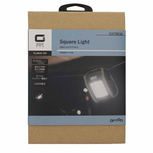 amon エーモン OGC スクエアライト [8622] アウトドア : GARAGEIDEA Yahoo!店 - 通販 - Yahoo!ショッピング