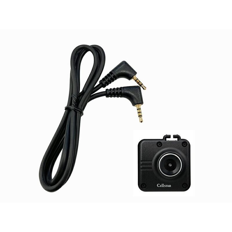 CELLSTAR セルスター ドライブレコーダー内蔵 デジタルインナーミラー フルセット[CS-1000SM]フロントカメラ[GDO-38]GPSユニット[GDO-40]駐車監視ケーブル ...