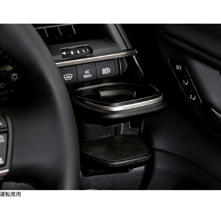 クラウン エステート エアコンドリンクホルダー V9TZJ-F006 V9TZJ-F007 CNXGB CNXZB トヨタ アクセサリー パーツ CROWN ESTATE ...