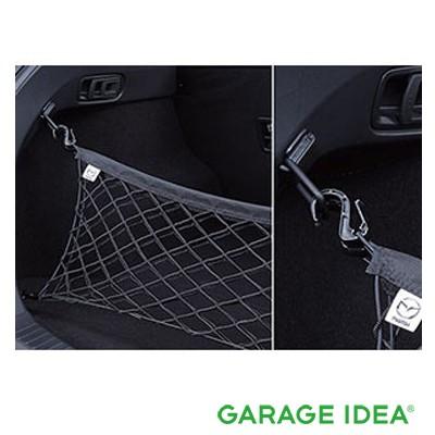 マツダ MAZDA 純正 アクセサリー パーツ CX-5 ラゲッジフック [K031 V0 52X] KFEP KF2P KF5P : GARAGEIDEA Yahoo!店 - 通販 ...