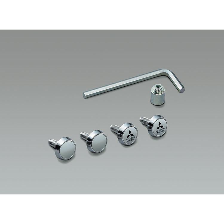 MITSUBISHI 三菱 純正 アクセサリー パーツ ek X EV ekクロスEV ナンバープレートロックボルト MZ572552 B5AW : GARAGEIDEA Yahoo!店 ...