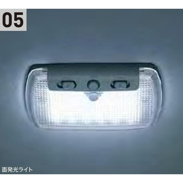 ホンダ HONDA 純正 LEDルーフ照明 本体 08E13-E81-010 | ホンダ純正 ライト 車 内装 室内 イルミネーション イルミ 照明 シビック フィット フリード グレイス ...