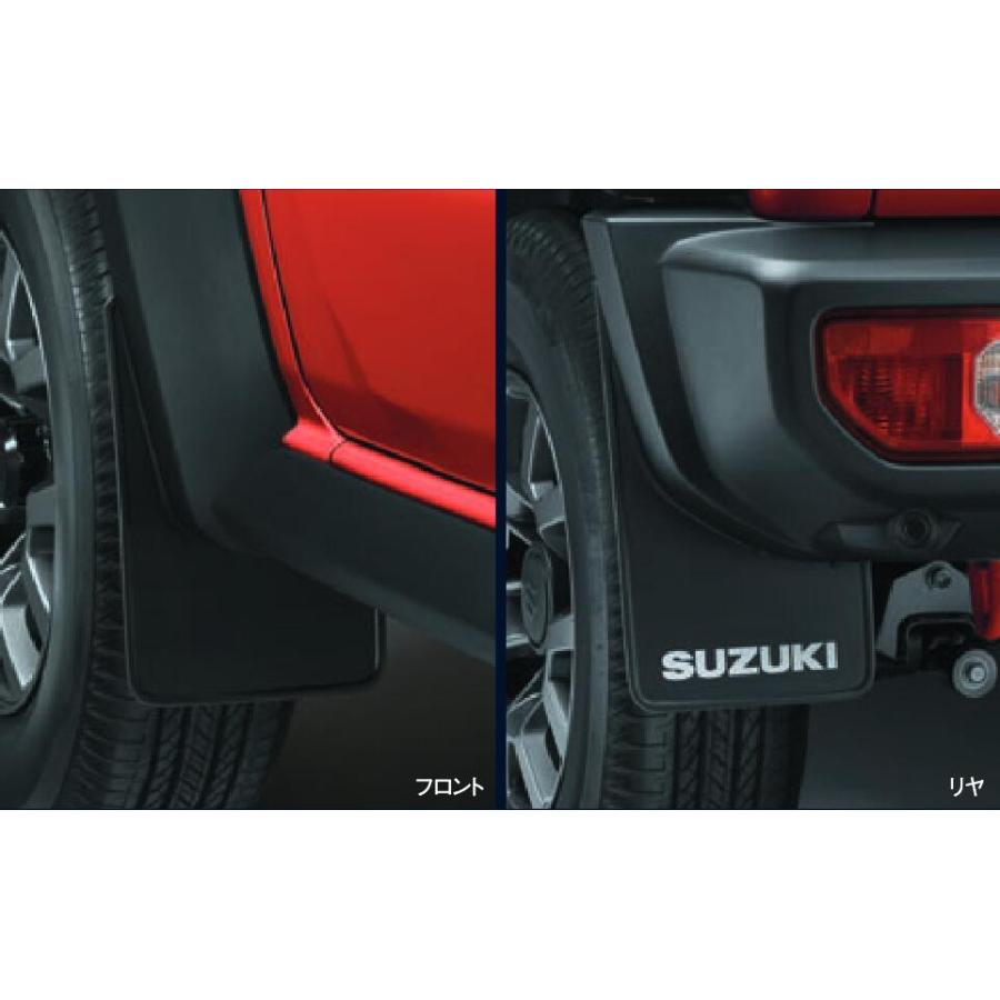 ジムニー ノマド マッドフラップセット 72201-78R00-BK1 72201-78R00-RD1 JC74W スズキ 純正 アクセサリー パーツ jimny NOMADE ...