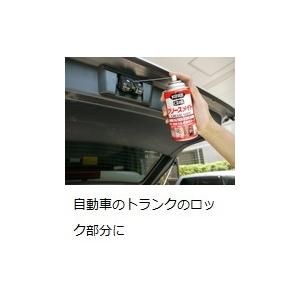 KURE 呉工業 KURE グリースメイト 300ml E-1058-98A : GARAGEIDEA Yahoo!店 - 通販 - Yahoo!ショッピング