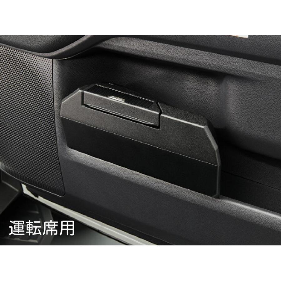 ランドクルーザー 250 ランクル250 サイドBOXゴミ箱 V9TZJ-F024 V9TZJ-F025 GDJ250W TRJ250W TOYOTA トヨタ アクセサリー パーツ ...