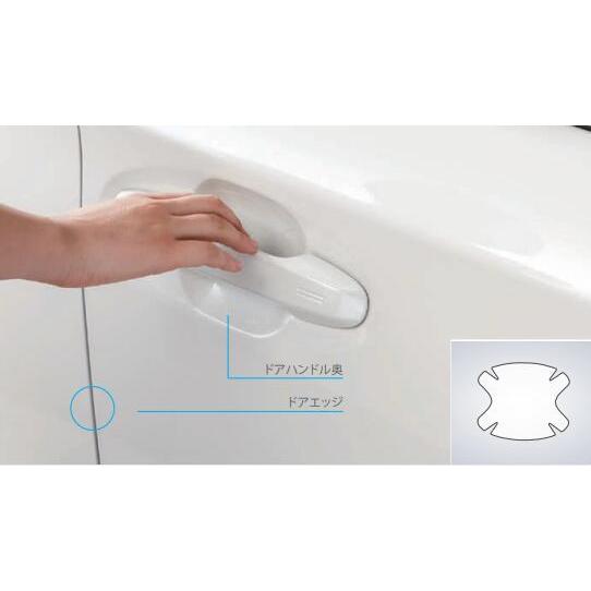 レヴォーグ SUBARU スバル 純正 アクセサリー パーツ LEVORG プロテクションフィルム※ドアハンドル4点 SAA3320025 ...