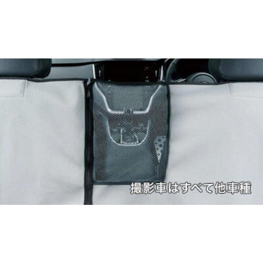 レヴォーグ SUBARU スバル 純正 アクセサリー パーツ LEVORG LAYBACK レイバック パートナーズカバー F4117AN000 4BA-VN5 : GARAGEIDEA ...
