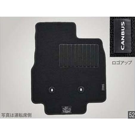 ムーヴ DAIHATSU ダイハツ 純正 アクセサリー パーツ MOVE CANBUS キャンバス カーペットマット(グレー)EPB有車用 ...