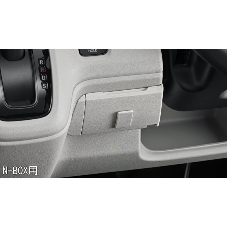 N-BOX JOY CUSTOM ETCカバー 08Z48-E6E-080B 08Z48-E6E-0U0B 08Z48-E6E-090B ...