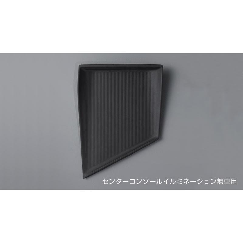 ノート NISSAN 日産 純正 アクセサリー パーツ NOTE センターコンソールマット(上段用) B0150-6XJ1A B0150 ...