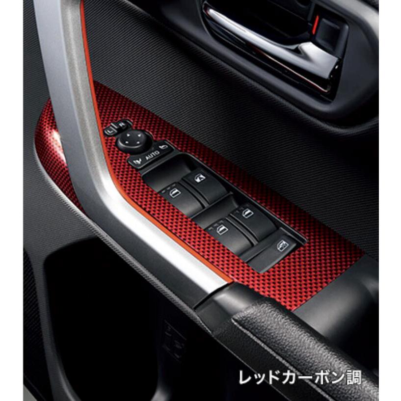 SUBARU スバル 純正 アクセサリー パーツ REX パワーウィンドウスイッチパネル 08112F1006 08112F1004 A201F :rex-08112f1006 ...