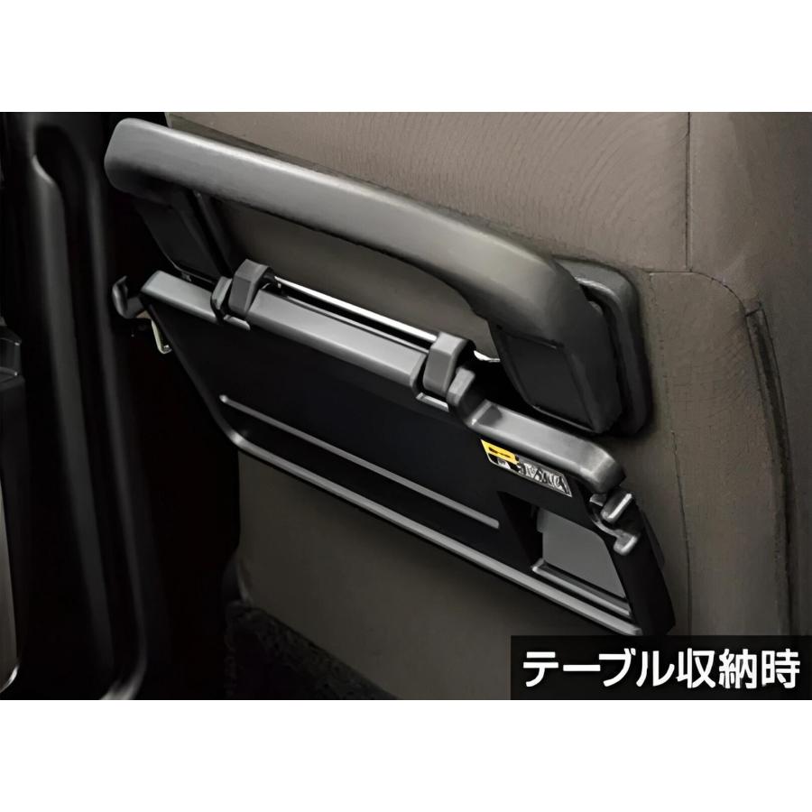 シエンタ(車) TOYOTA トヨタ 純正 アクセサリー パーツ SIENTA シエンタ シートバックテーブル(アシストグリップ付) 0822C-28050 MXPL10G MXPL15G ...