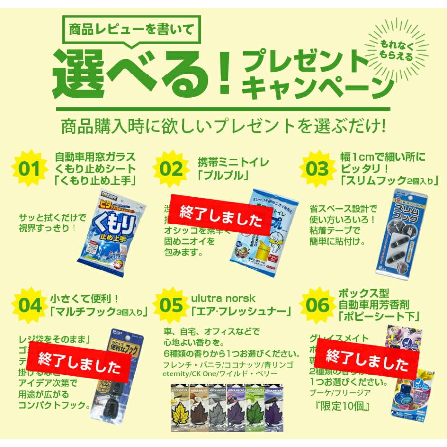 TOYOTA トヨタ 純正 アクセサリー パーツ SIENTA シエンタ シートバックテーブル(アシストグリップ付) 0822C-28050 ...