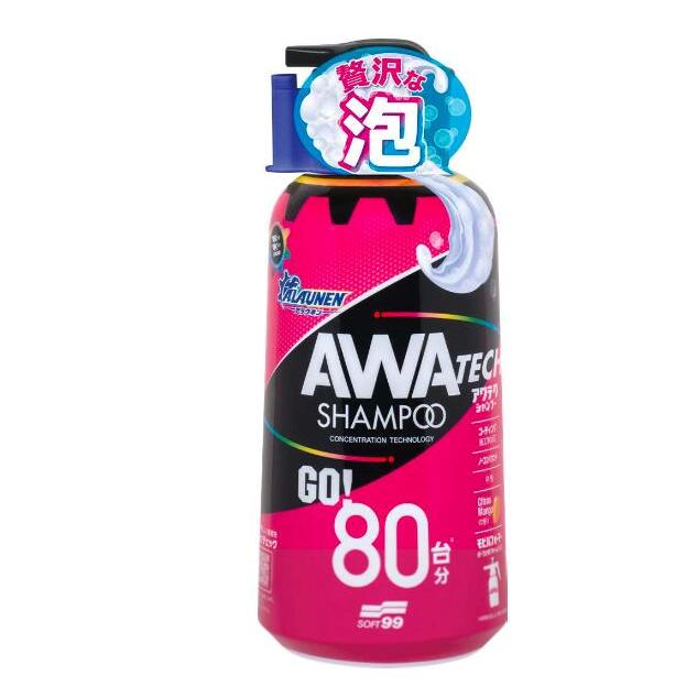 ソフト99 soft99 ALAUNEN アクテクシャンプー 02901 C-159 : GARAGEIDEA Yahoo!店 - 通販 - Yahoo!ショッピング