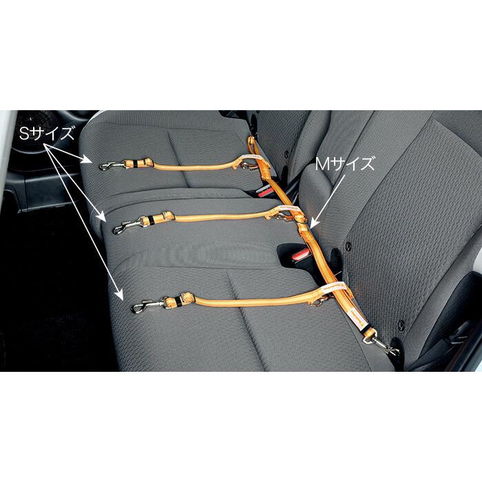 ホンダ HONDA 純正 アクセサリー パーツ STEPWGN SPADA ステップワゴン スパーダ ペット車外飛び出し防止リード(Mサイズ・中・大型犬用) 08Z41-E6K-000D ...