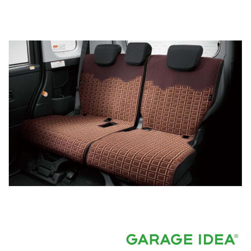 トール（ドリテック） DAIHATSU ダイハツ 純正 アクセサリー パーツ THOR トール シートエプロン (後席用・チョコ柄) 2脚分 08220-K1096 M900S M910S ...