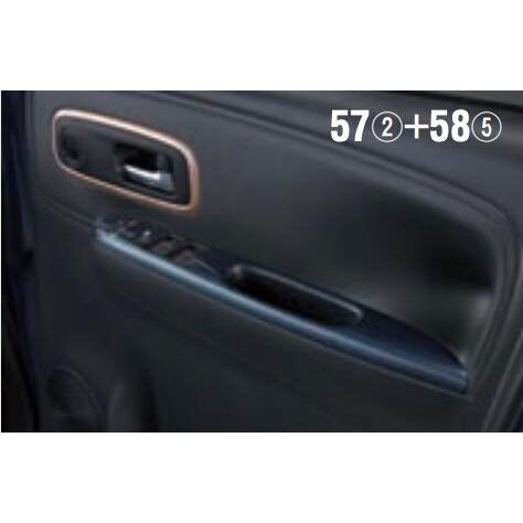 SUZUKI スズキ 純正 アクセサリー パーツ WAGONR SMILE ワゴンRスマイルウィンドースイッチガーニッシュ 99238 ...