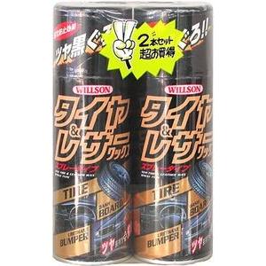 WILLSON ウィルソン WILLSON タイヤ＆レザーワックス 2本パック : GARAGEIDEA Yahoo!店 - 通販 - Yahoo!ショッピング