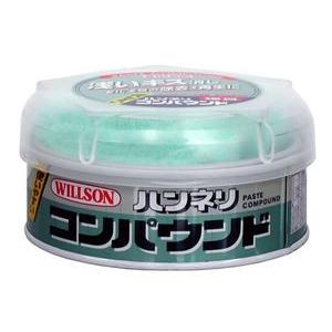 WILLSON（ウィルソン） ハンネリコンパウンド 細目 02011 全塗装色対応 : GARAGEIDEA Yahoo!店 - 通販 - Yahoo!ショッピング
