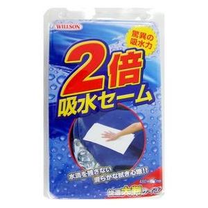 CROSS（クロス） ウィルソン WILLSON 2倍吸水セーム 03072 : GARAGEIDEA Yahoo!店 - 通販 - Yahoo!ショッピング