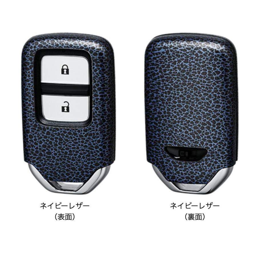 ホンダ HONDA 純正 アクセサリー パーツ WR-V キーカバー(デラックス)樹脂製 08F44-PM4-A90E 08F44-PM4-AD0B 08F44-PM4-AE0B 08F44 ...