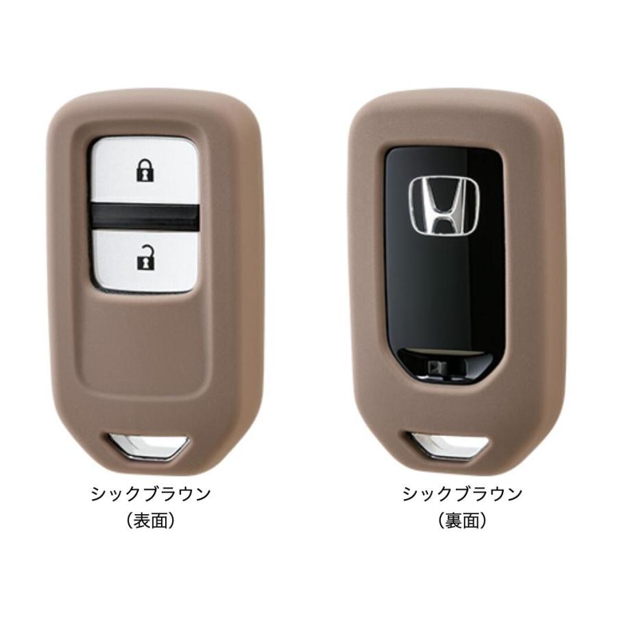 HONDA ホンダ 純正 アクセサリー パーツ WR-V キーカバー シリコン製 08U08-PG0-010 08U08-PG0-040 08U08-PT5-A10 08U08-PT5-A20 ...