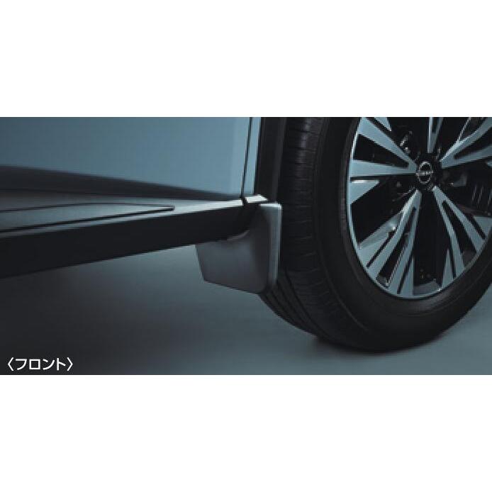 エクストレイル マッドガード T99J2-6RR0A T99J2-6RR0D T33 SNT33 NISSAN 日産 純正 アクセサリー ...