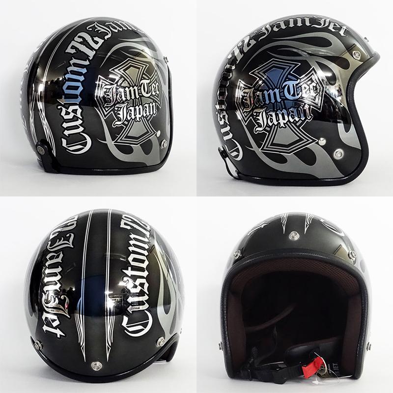 72ジャムジェットヘルメット 72JAM JET IP-1001 カスタム72JAM フレイムス Newクロス BLACK IPPINシリーズ 72ジャムジェット スモールジェット ジャム ...