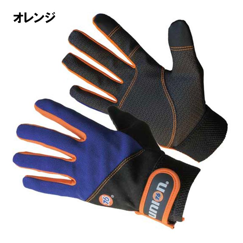 76 union 76-108 76PUラジアルグローブ オレンジ タッチパネル対応 : Garage R30 - 通販 - Yahoo!ショッピング