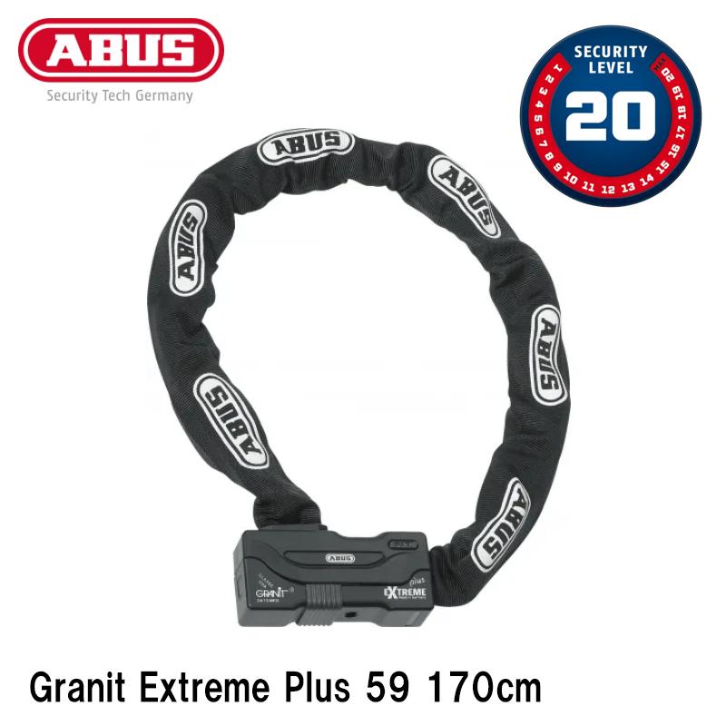 ABUS Granit Extreme Plus 59 170cm グラニット エクストリーム プラス チェーンロック アブス 防犯 : Garage R30 - 通販 - Yahoo!ショッピング