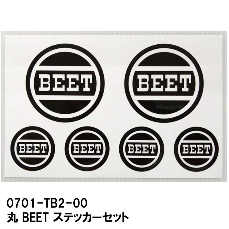 BEET ビート 0701-TB2-00 丸 ステッカーセット : Garage R30 - 通販 - Yahoo!ショッピング