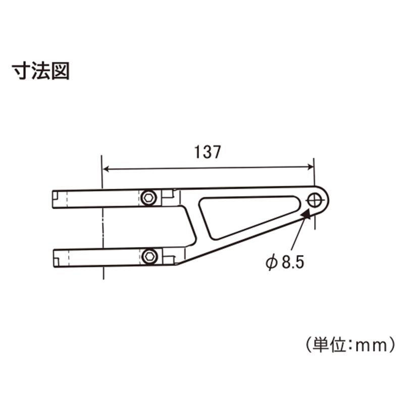 DAYTONA（バイク用品） DAYTONA 26943 アルミヘッドライトブラケット Φ35/ロング デイトナ : Garage R30 - 通販 - Yahoo!ショッピング