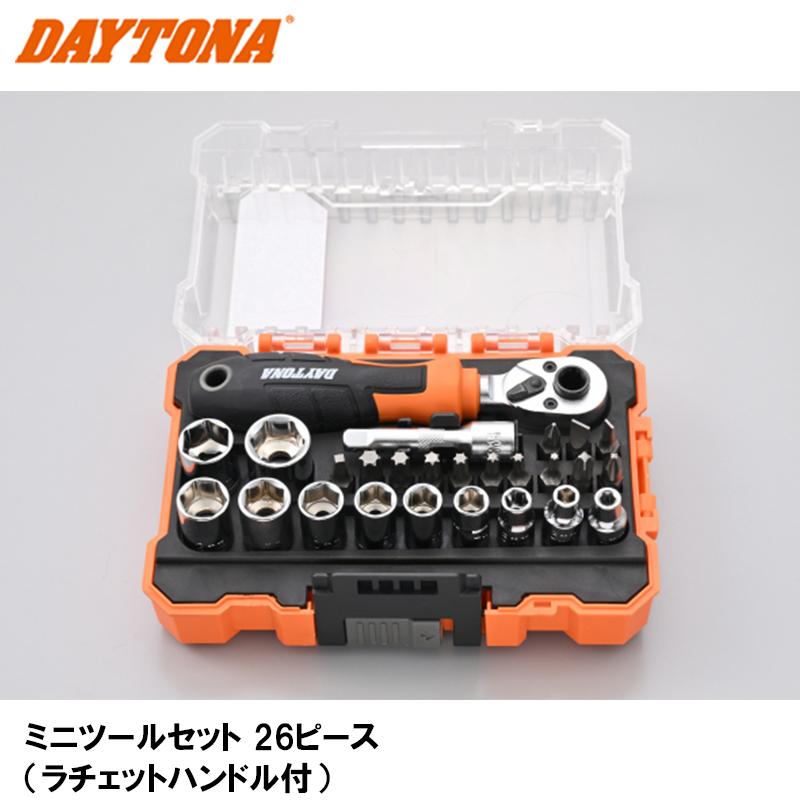 DAYTONA（デイトナ） 61370 ミニツールセット 26ピース ラチェットハンドル付 : Garage R30 - 通販 - Yahoo ...