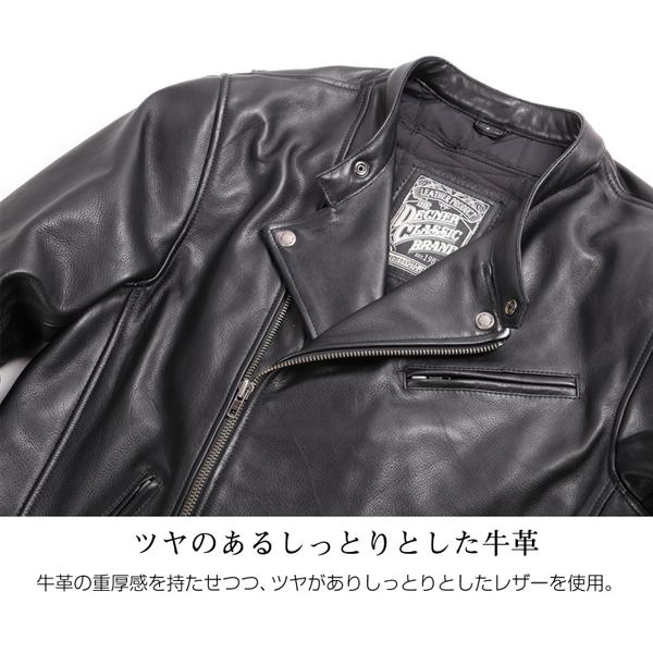 DEGNER デグナー 19WJ-14 カウレザーダブルジャケット 19WJ14 COW LEATHER DOUBLE JACKET 本革 牛革 プロテクター付 : Garage R30 ...