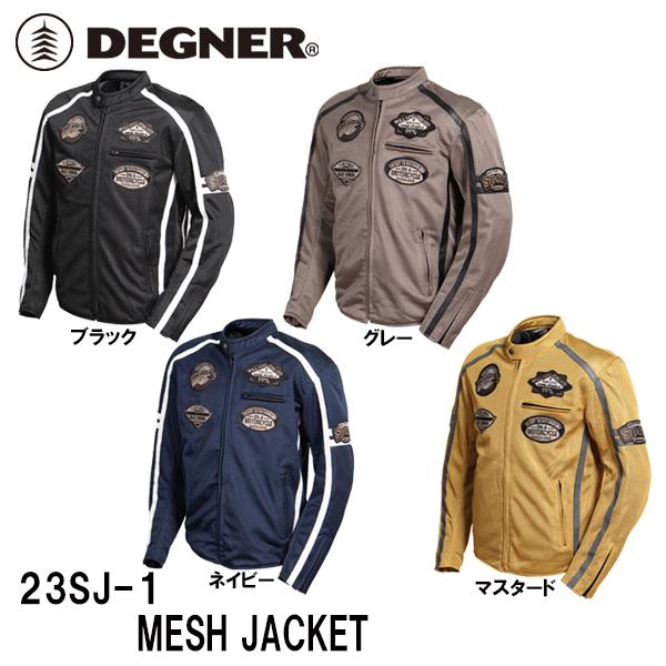 DEGNER 23SJ-1 メッシュジャケット MESH JACKET デグナー 春夏 SS : Garage R30 - 通販 - Yahoo!ショッピング