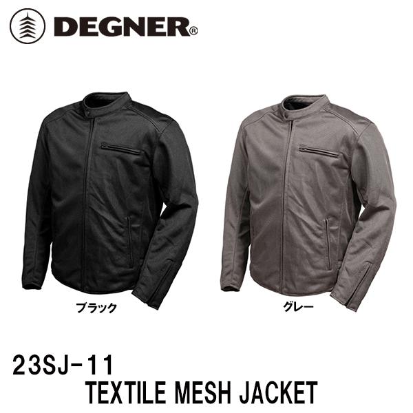 DEGNER 23SJ-11 テキスタイルメッシュジャケット TEXTILE MESH JACKET デグナー 春夏 SS : Garage R30 - 通販 - Yahoo!ショッピング
