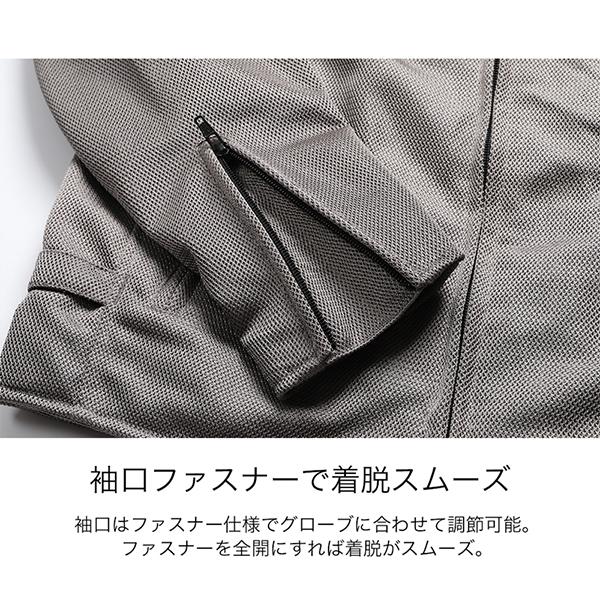 DEGNER 23SJ-11 テキスタイルメッシュジャケット TEXTILE MESH JACKET デグナー 春夏 SS : Garage R30 - 通販 - Yahoo!ショッピング