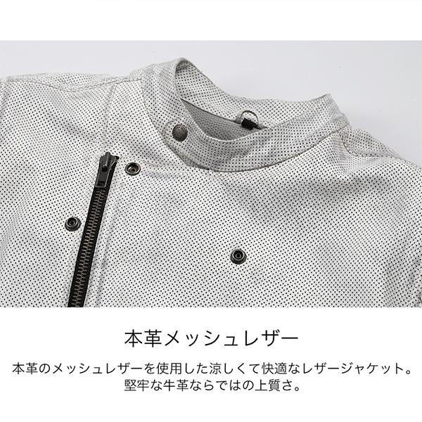 デグナー 23SJ-4 メッシュレザージャケット MESH LEATHER JACKET 本革 牛革 パンチング メッシュ DEGNER : degner-23sj4 : Garage R30 ...