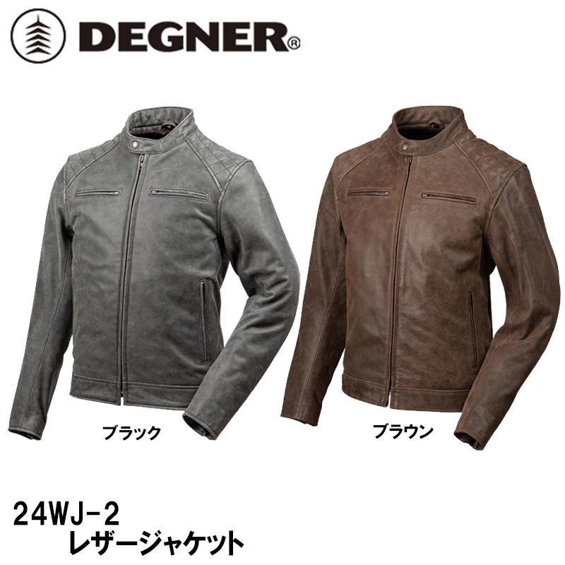 DEGNER（デグナー） DEGNER 24WJ-2 レザージャケット 秋冬 AW : Garage R30 - 通販 - Yahoo!ショッピング