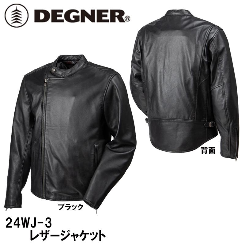 DEGNER 24WJ-3 レザージャケット デグナー 秋冬 AW : degner-24wj3 : Garage R30 - 通販 - Yahoo!ショッピング