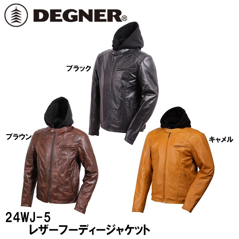 DEGNER 24WJ-5 レザーフーディージャケット デグナー 秋冬 AW : Garage R30 - 通販 - Yahoo!ショッピング