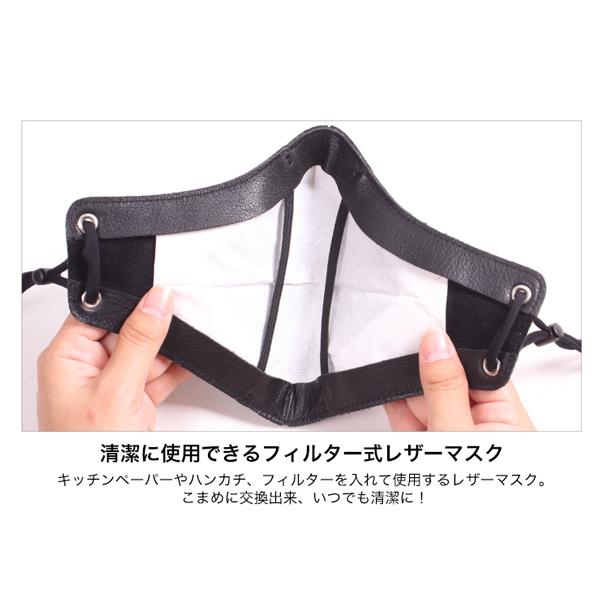 DEGNER デグナー CP-21 レザーマスク LEATHER MASK 平安 ブラック 金襴織物 :degner-cp21:Garage R30 - 通販 - Yahoo!ショッピング