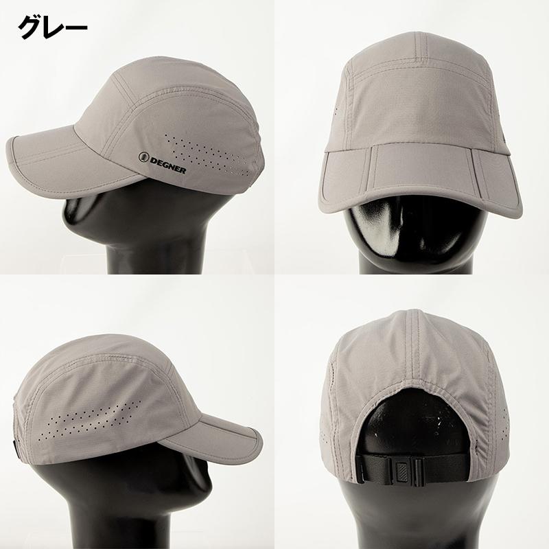DEGNER デグナー CP-29 折りたたみキャップ CP29 CAP フリーサイズ : Garage R30 - 通販 - Yahoo!ショッピング