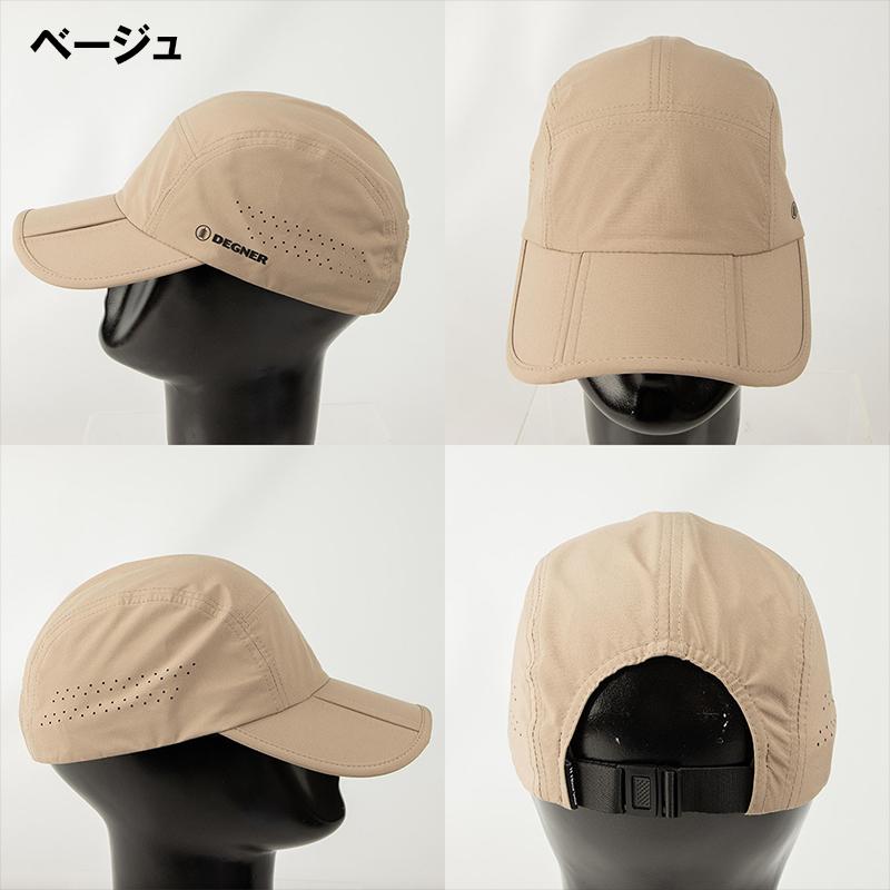 DEGNER デグナー CP-29 折りたたみキャップ CP29 CAP フリーサイズ : Garage R30 - 通販 - Yahoo!ショッピング