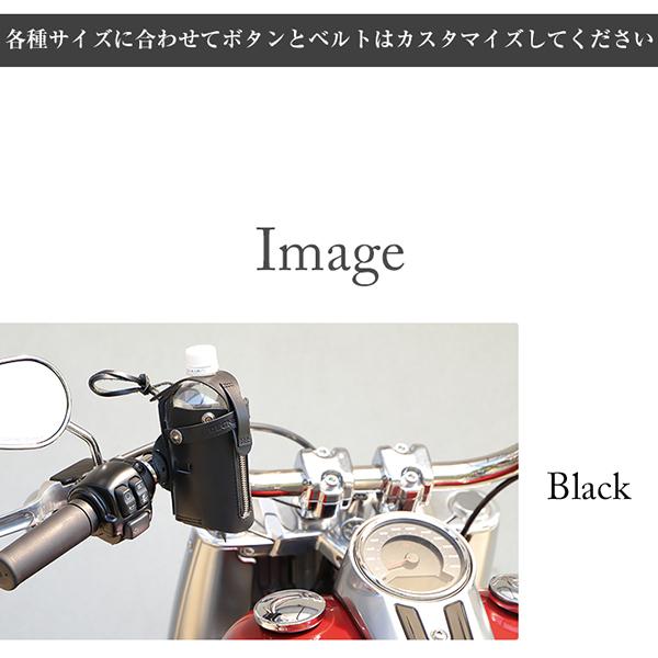 デグナー DH-8 カップ&ドリンクホルダー Cup & Drink Holder 本革 DEGNER : degner-dh8 : Garage R30 - 通販 - Yahoo!ショッピング